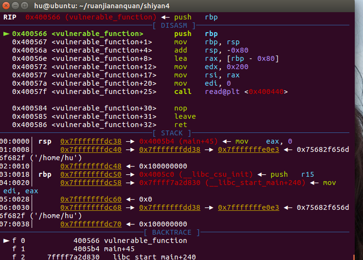 PWN入门之通用gadgets_gadgets pwn-CSDN博客