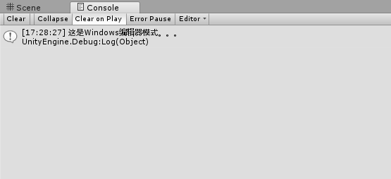 Unity平台判断unity If Csdn博客 