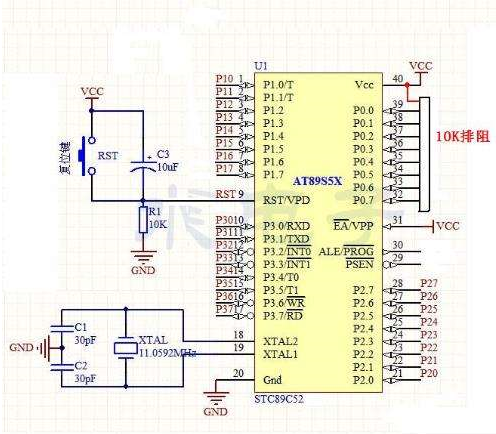 基于Protues8.6构建51单片机最小系统_respack-8-CSDN博客