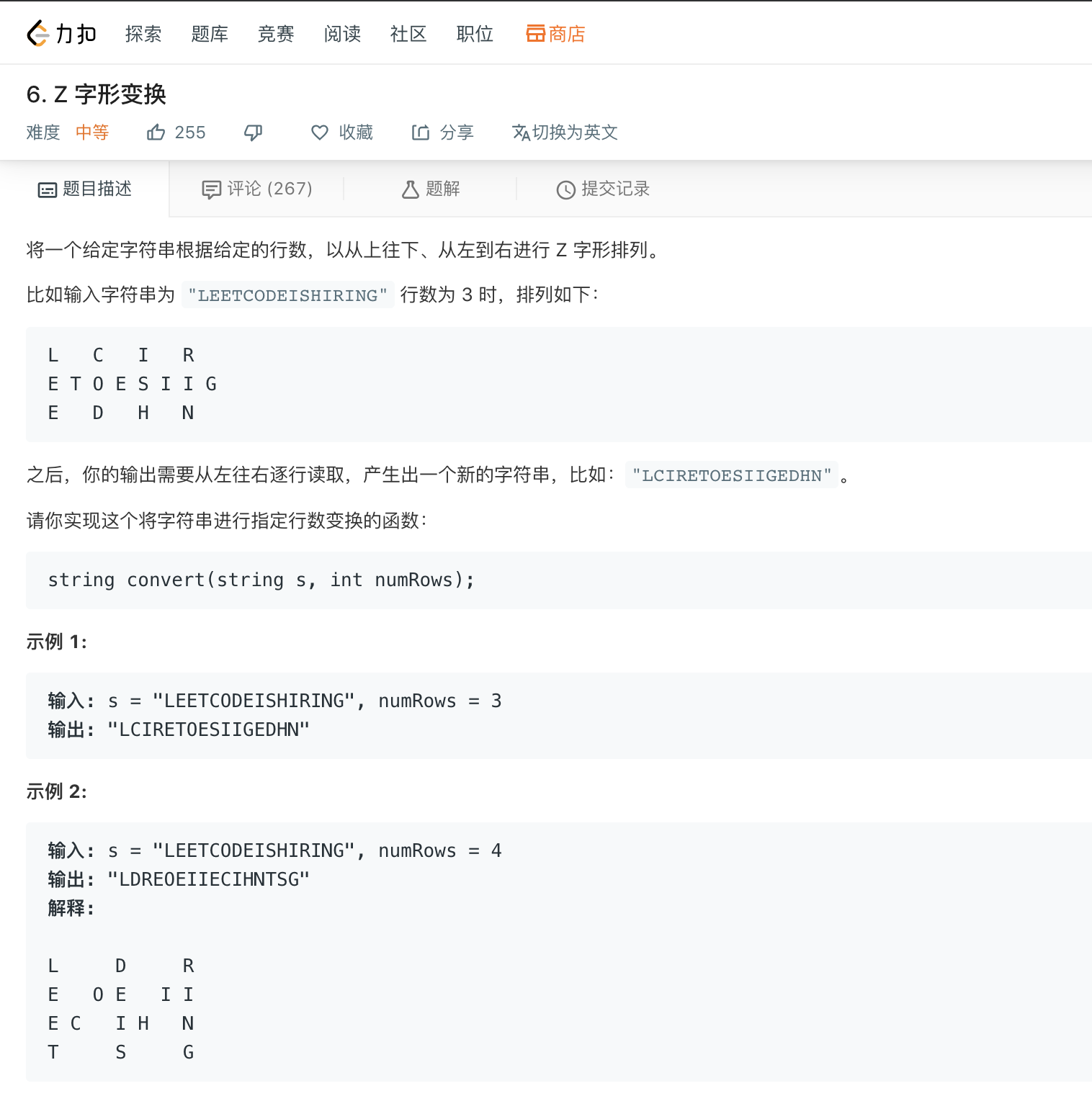 Leecode_python Middle-file Title: 6. Z Glyry Transform - Programmer Sought