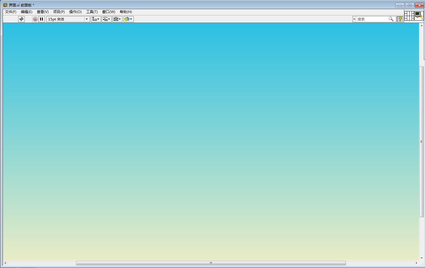 labview界面设置技巧_labview怎么将窗口置顶-CSDN博客