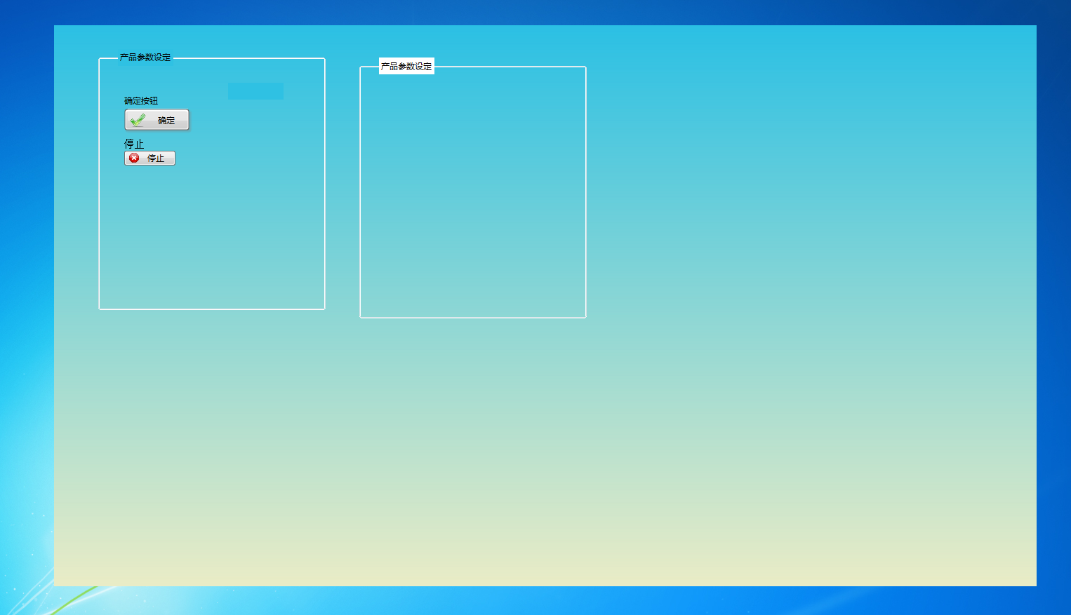 labview界面设置技巧_labview怎么将窗口置顶-CSDN博客