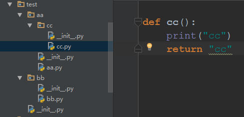 利用pyarmor进行动态加解密python源代码_pytransform解密-CSDN博客