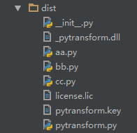 利用pyarmor进行动态加解密python源代码_from pyarmor_runtime_005157 import __pyarmor___*孤雁南飞*的博客-CSDN博客