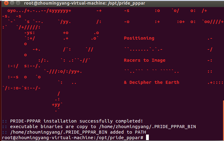 GPS数据处理软件PRIDE-PPPAR安装与初步测试_pride安装介绍-CSDN博客