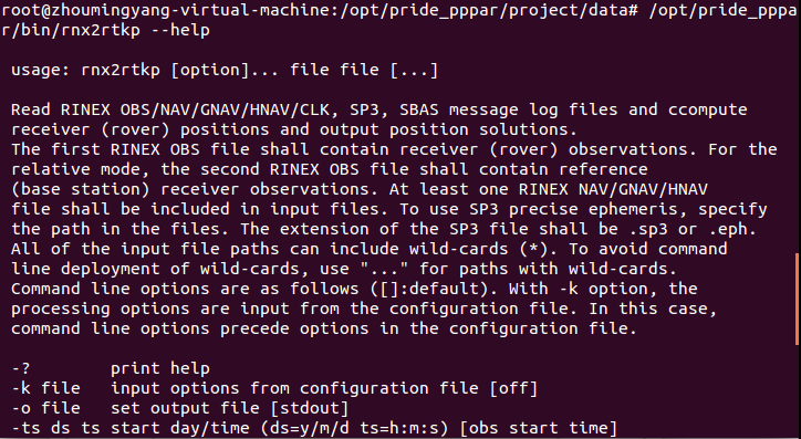 GPS数据处理软件PRIDE-PPPAR安装与初步测试_pride安装介绍-CSDN博客