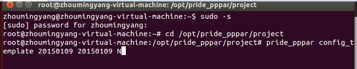 GPS数据处理软件PRIDE-PPPAR安装与初步测试_pride安装介绍-CSDN博客