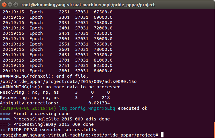 GPS数据处理软件PRIDE-PPPAR安装与初步测试_pride安装介绍-CSDN博客