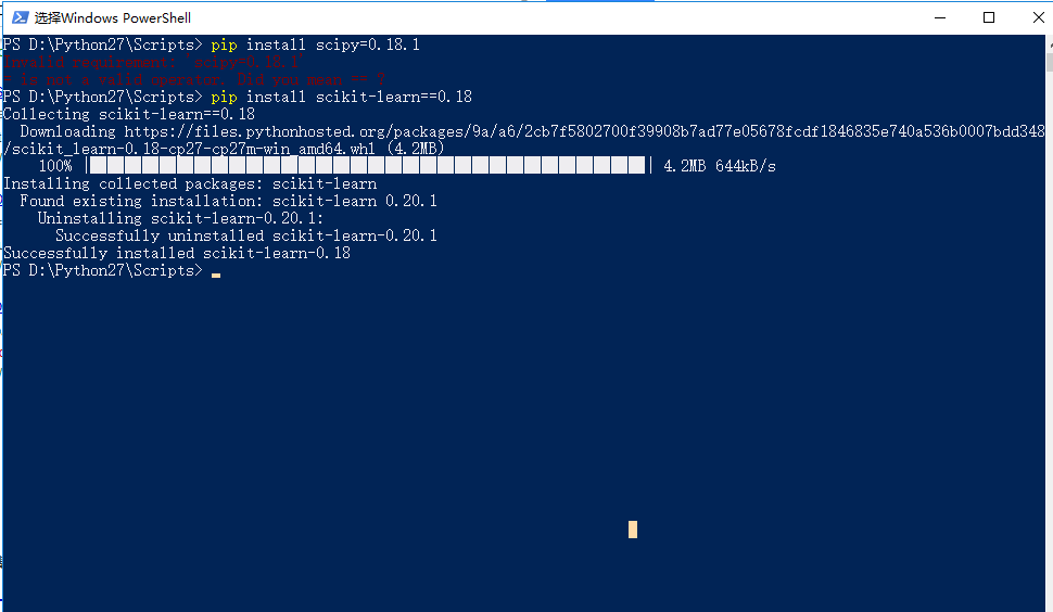 如何运行.py文件。_.py 运行-CSDN博客