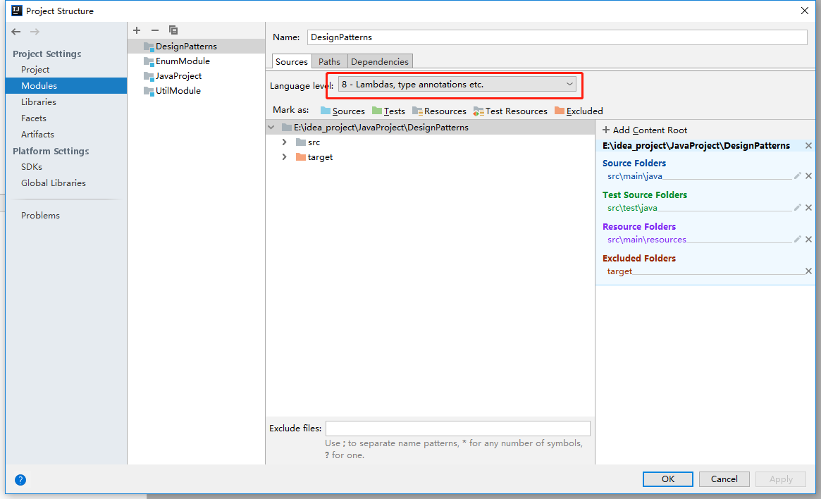 IntelliJ IDEA（X）——IDEA常见错误_意外的标记idea-CSDN博客