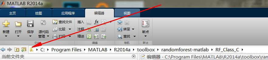 Matlab随机森林网络工具箱下载安装【强烈推荐 】 Jiliangdahe的博客 Csdn博客 Matlab随机森林工具箱