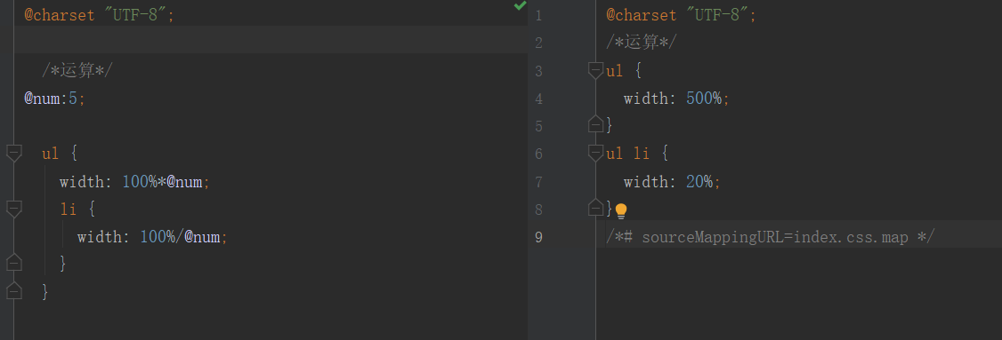 Less的基本语法介绍_less语言-CSDN博客