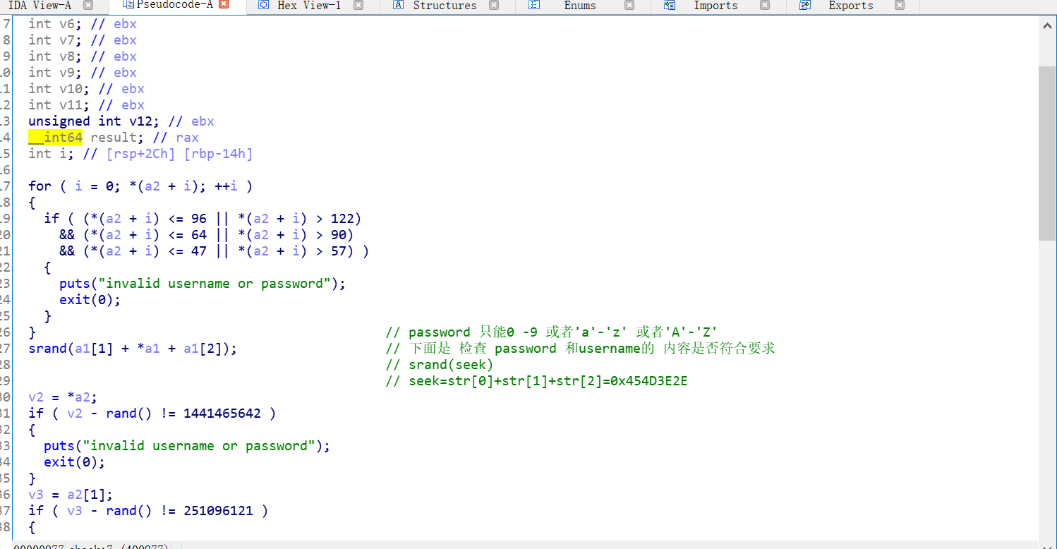 实验吧 部分逆向题解_0x42, 0x13, 0x27, 0x62, 0x41, 0x35, 0x6b, 0x0f, 0x-CSDN博客