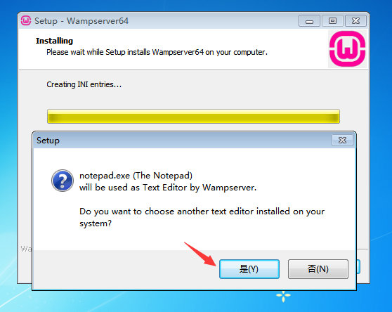 WampServer 32/64位 v3.1.7 Windows下web集成开发环境_wampserver3.1.7-CSDN博客