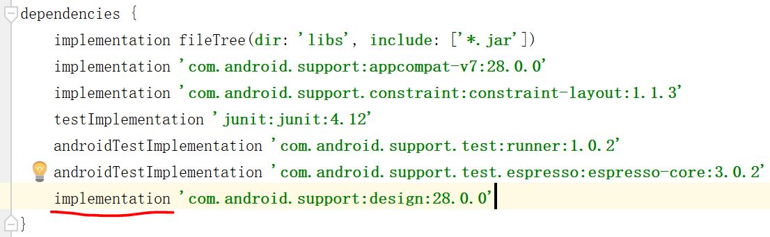 在Android Studio中添加com.android.support:design的支持-CSDN博客
