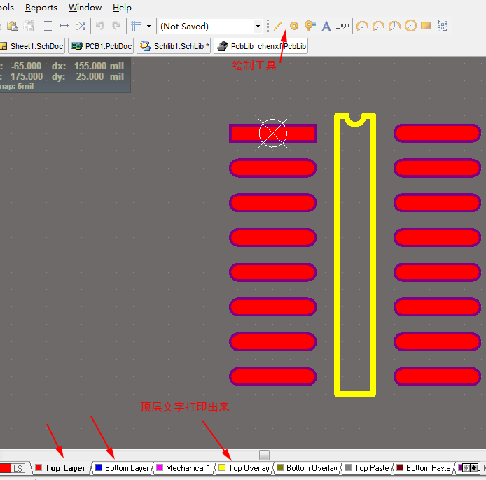 Protel DXP 使用教程 - 自定义集成库_dxp中connector9在哪个库-CSDN博客
