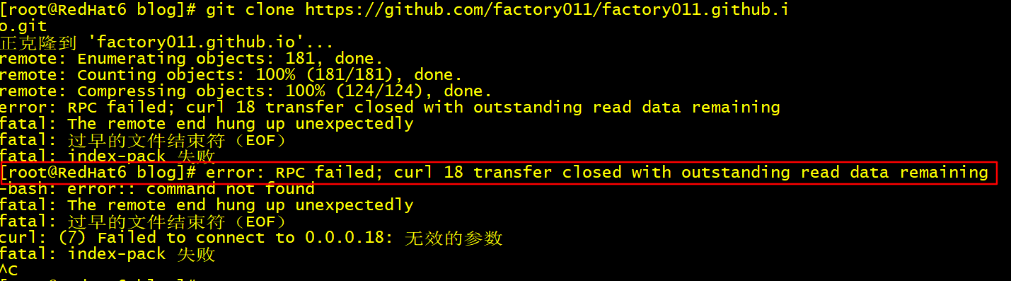 Linux系统安装Hexo_linux安装hexo-CSDN博客
