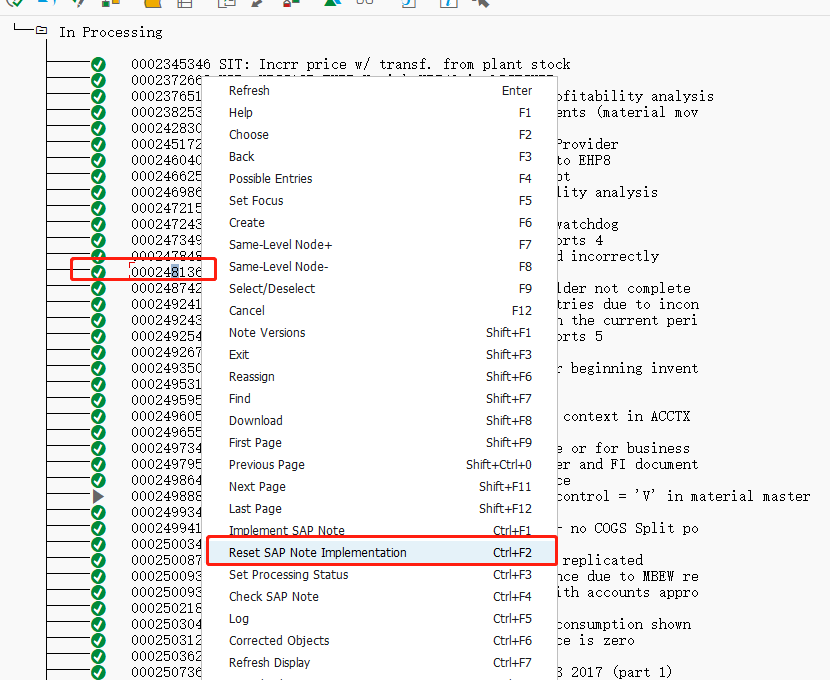 如何撤销已经打上的SAP Note。_sap note删除-CSDN博客