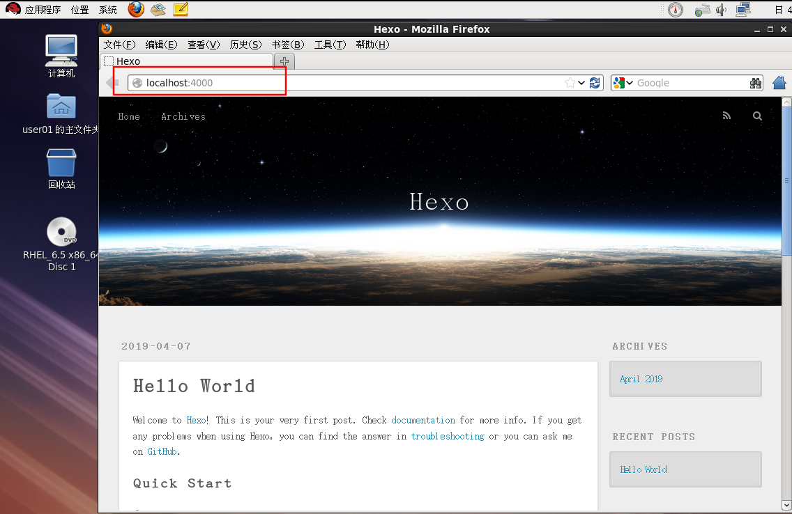 Linux系统安装hexo Linux安装hexo Csdn博客