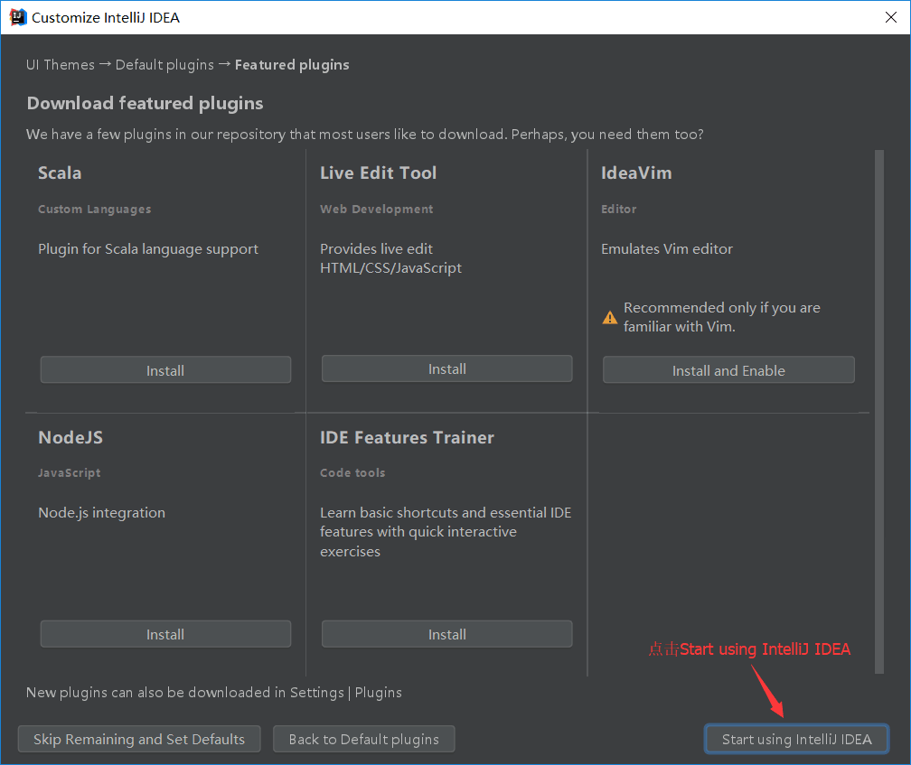 IDEA安装与配置 (一) IntelliJ IDEA2018.2.7安装_custom location config folder-CSDN博客