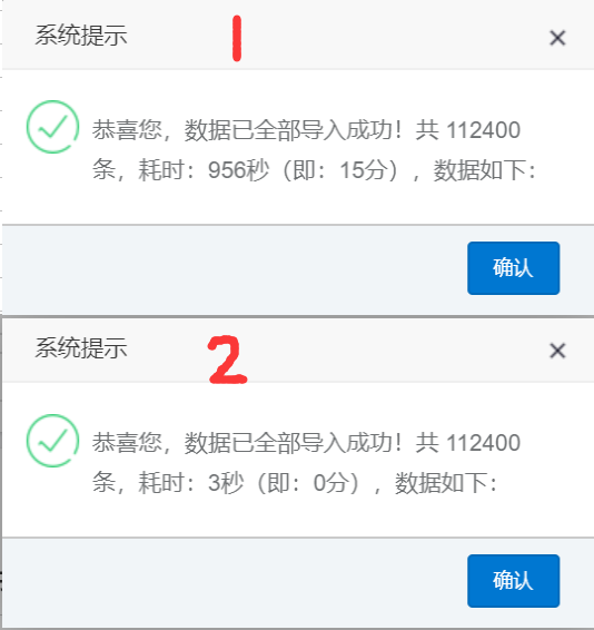 Springboot实现快速导入excelspringboot 单条数据导入快速 Csdn博客 