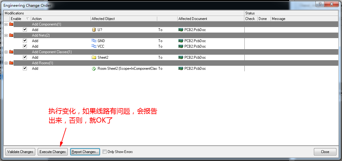 Protel DXP使用教程 -建立工程与绘制原理图PCB图_dxp中route all是什么-CSDN博客