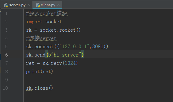 Python 基于TCP与UDP协议实现socket通信的简单代码实现_勒勒勒勒勒布朗詹姆斯的博客-CSDN博客