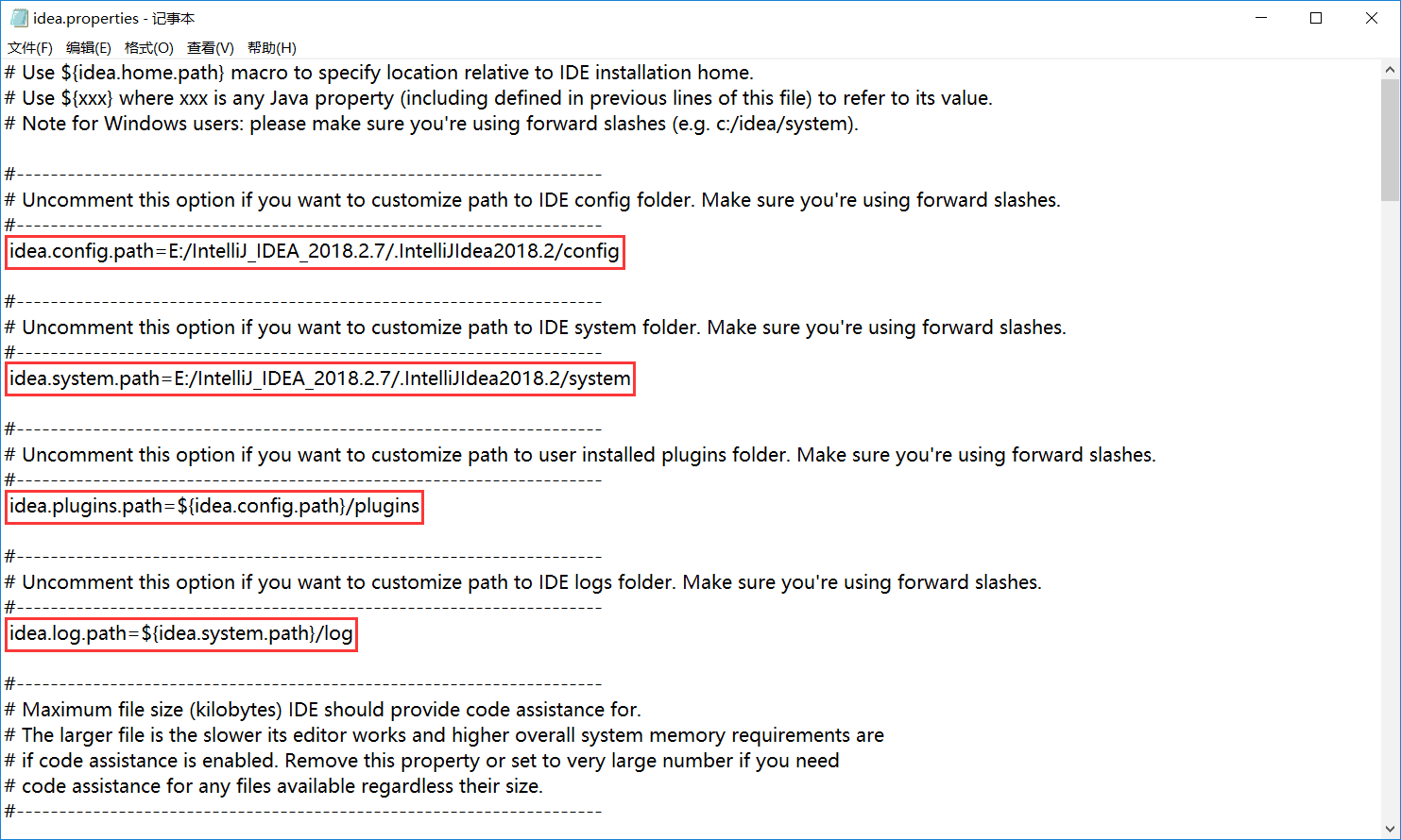 IDEA安装与配置 (一) IntelliJ IDEA2018.2.7安装_custom location config folder-CSDN博客