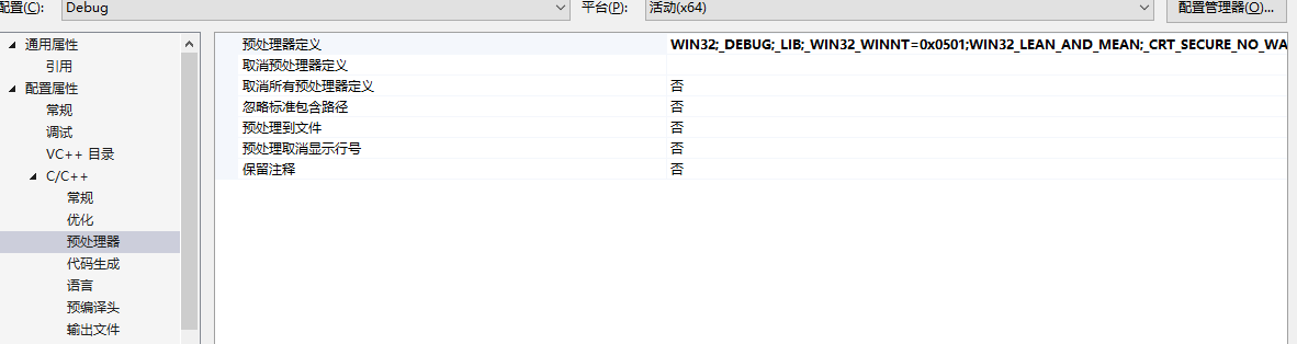 windows上编译，使用libtorrent_windows libtorrent怎么用-CSDN博客