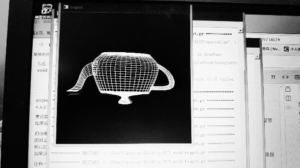 Python增强现实（一）limmmy的博客 Csdn博客python增强现实