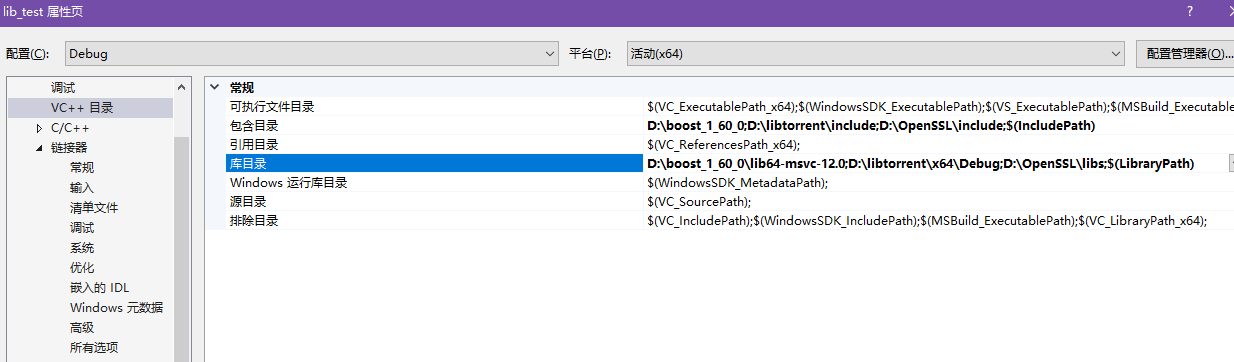 windows上编译，使用libtorrent_windows libtorrent怎么用-CSDN博客