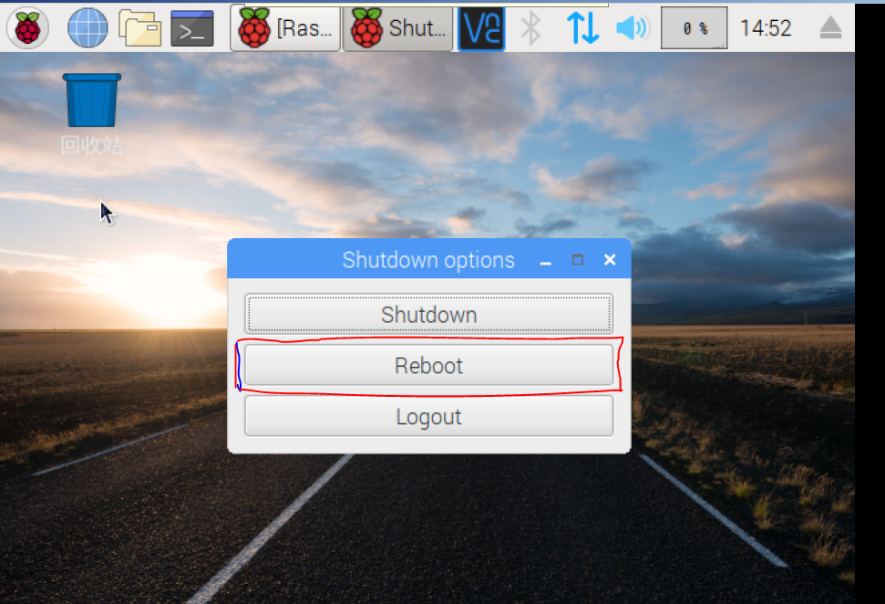 树莓派软键盘乱码_matchbox-keyboard只有26个字母-CSDN博客
