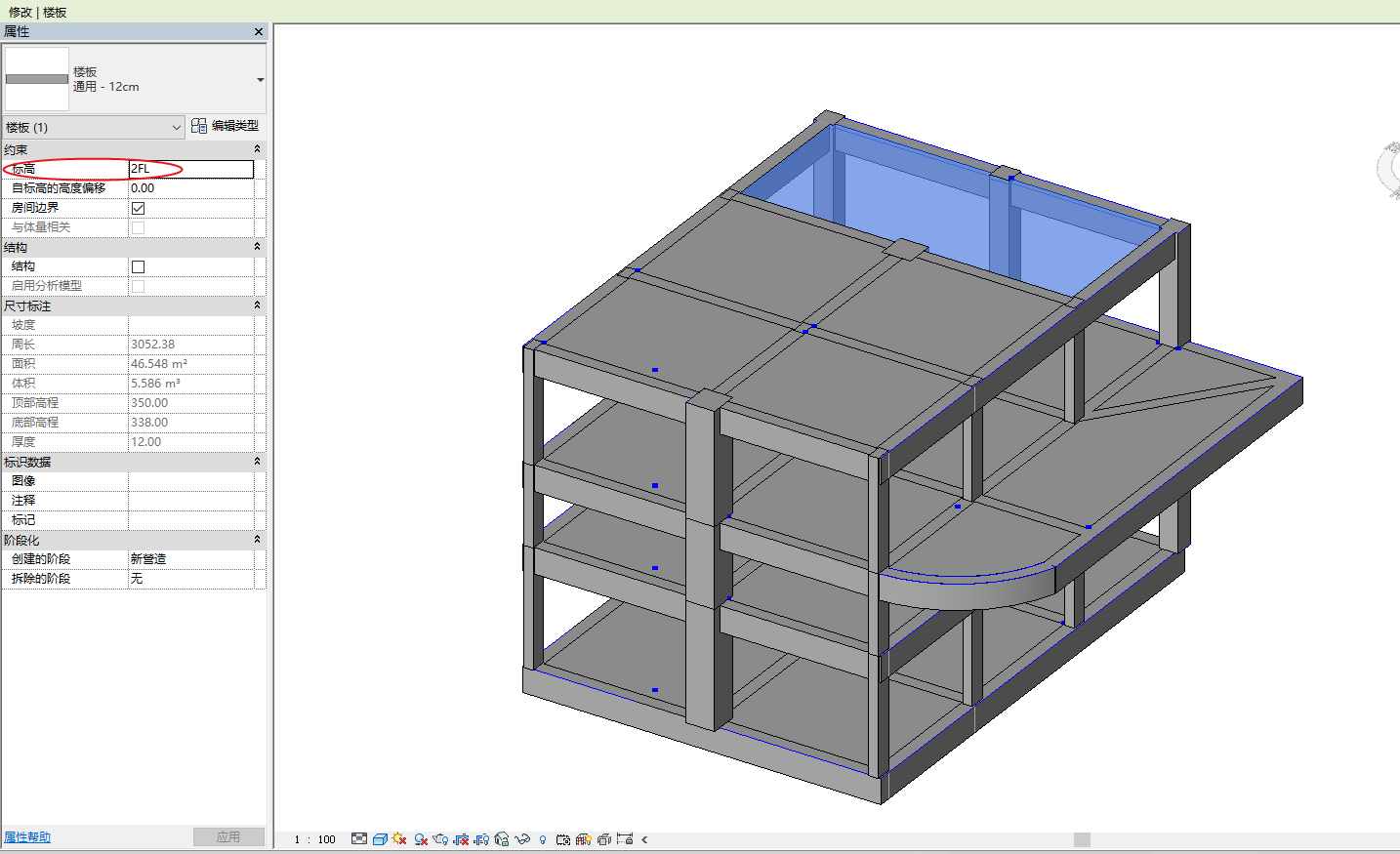 利用Dynamo自动创建Revit楼板_dynamo批量创建楼板-CSDN博客