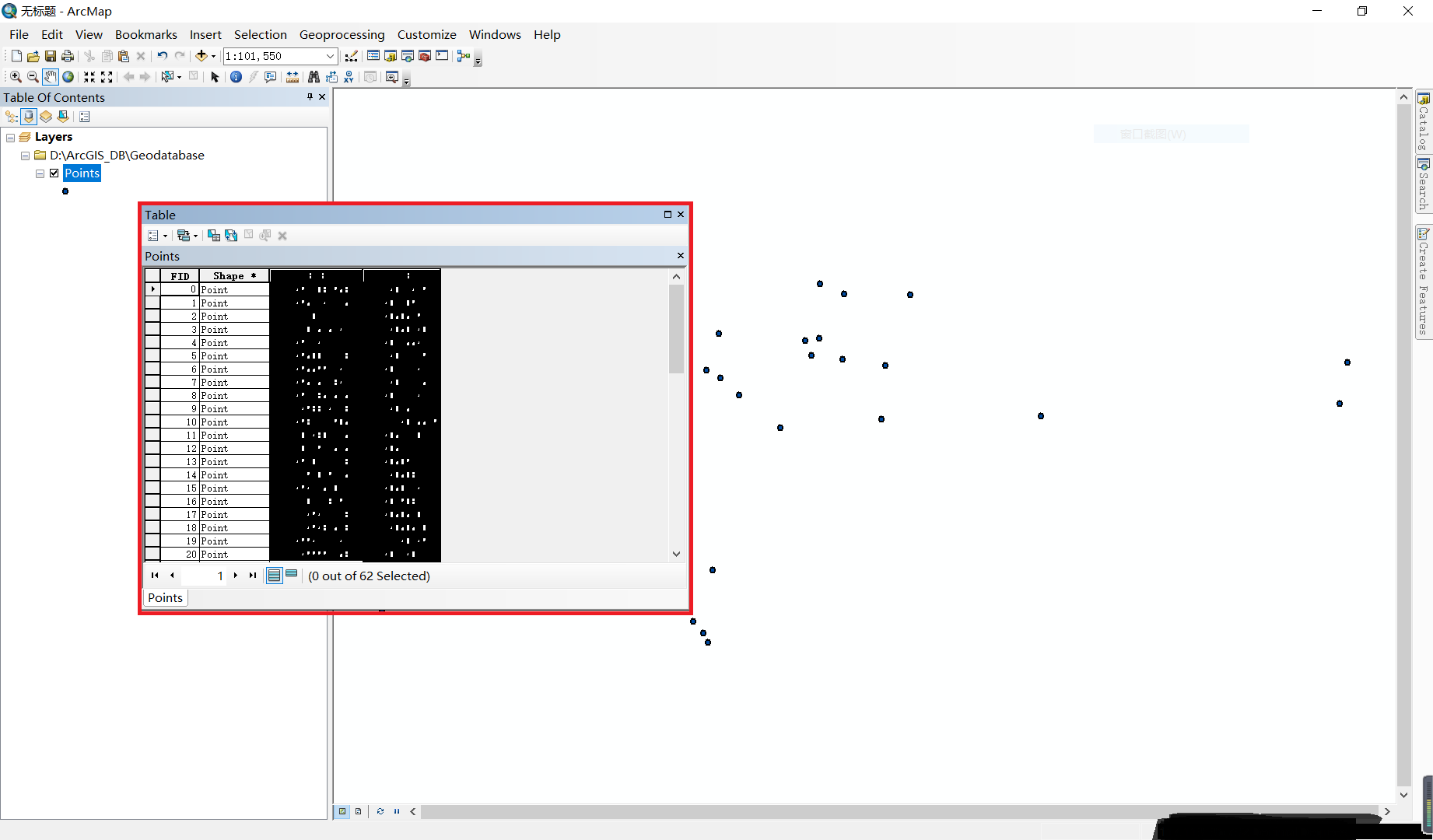 ArcMap导出属性表为Excel文件_arcmap导出excel表格-CSDN博客
