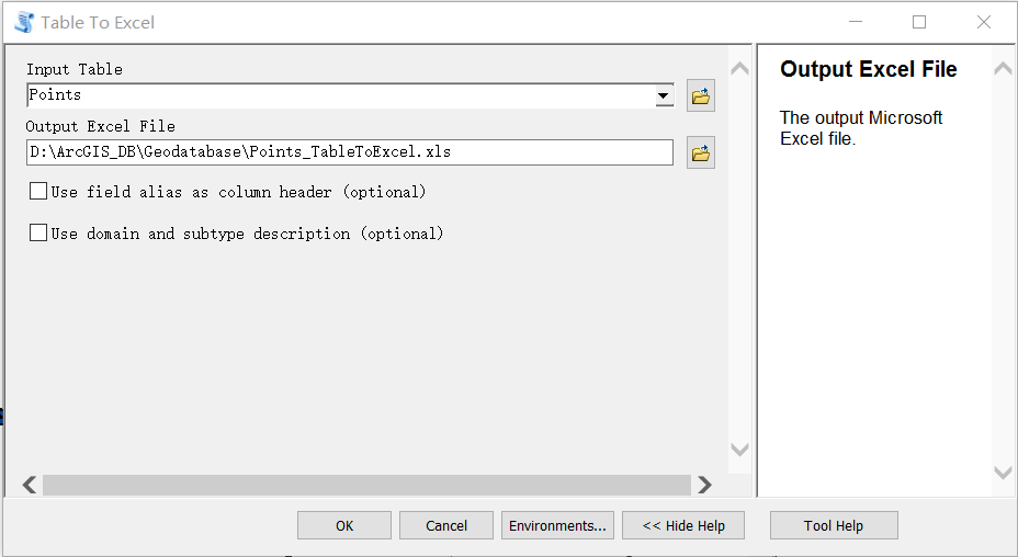 ArcMap导出属性表为Excel文件_arcmap导出excel表格-CSDN博客