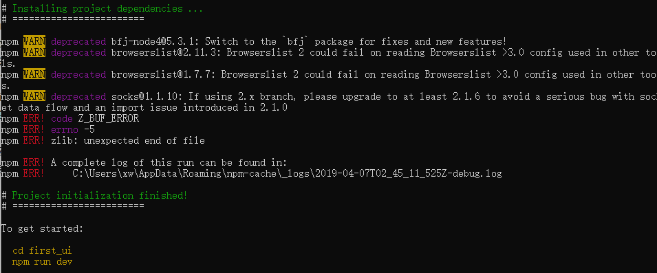 安装nodejs和vue之后遇到的一些问题vue和node下载好了用不了 Csdn博客 