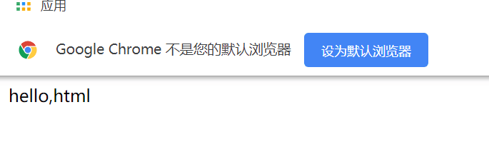 我的第一个html网页 我的第一个网页 Csdn博客
