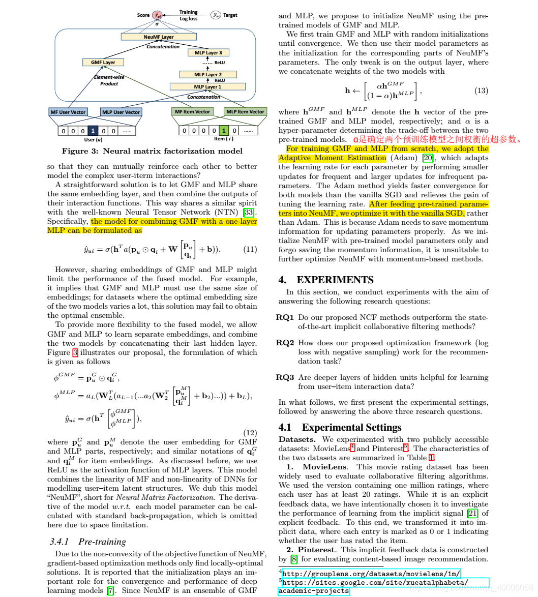 《neural Collaborative Filtering》ncf模型的理解以及python代码mlp Gmf Csdn博客