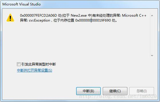 OpenCV imread读取图片失败解决方法_cv.imread读不到-CSDN博客