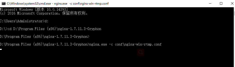 Windows10下搭建nginx-rtmp流媒体服务器_win10搭建流媒体服务器-CSDN博客