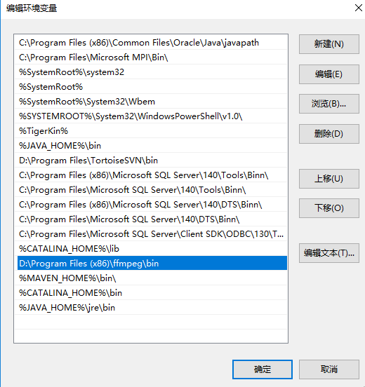 Windows10下搭建nginx-rtmp流媒体服务器_win10搭建流媒体服务器-CSDN博客