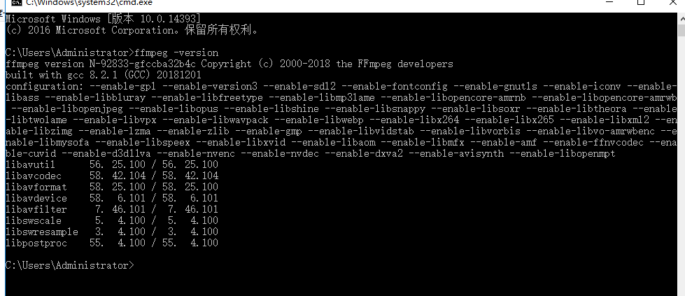 Windows10下搭建nginx-rtmp流媒体服务器_win10搭建流媒体服务器-CSDN博客