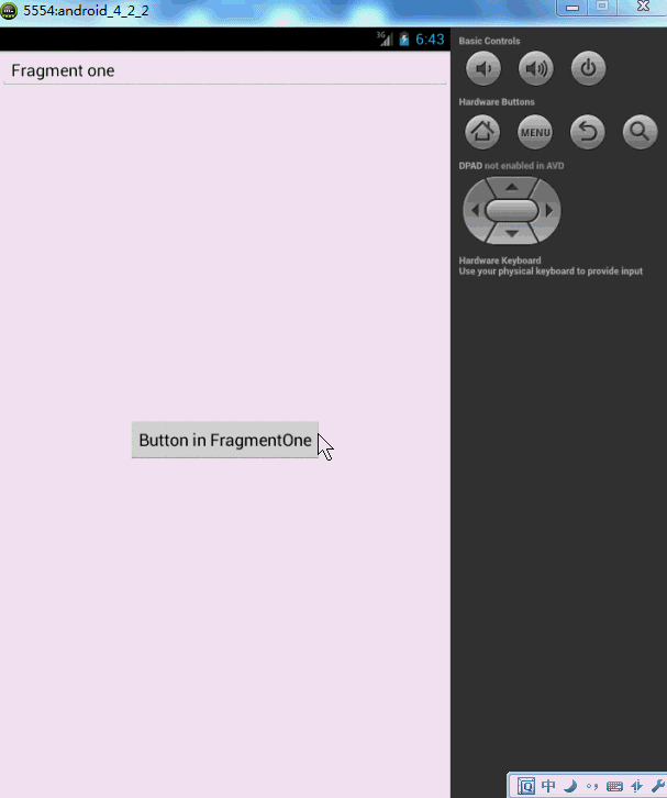 Fragment --replace方法和hide、show方法的生命周期分析 - 程序员大本营