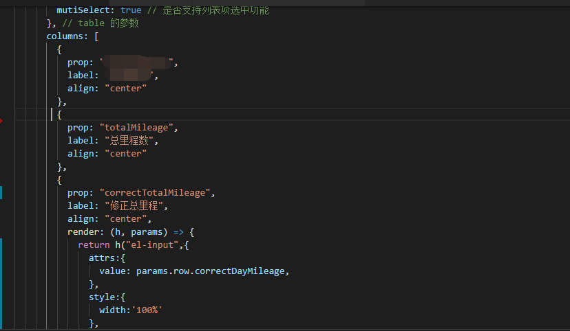 Vue Render函数实现数据的双向绑定h函数双向绑定 Csdn博客