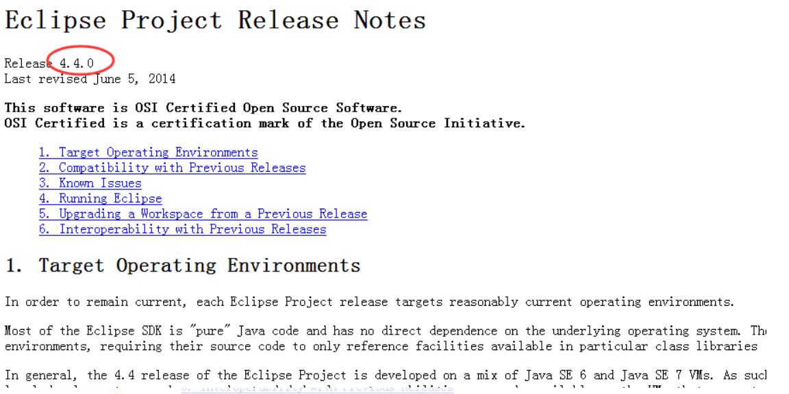 How to check what version of your eclipse is - Programmer Sought