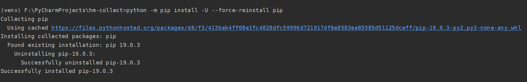 Python更新pip错误解决方法python Pip更新错误txt Csdn博客 