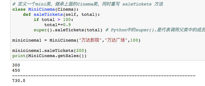 python基础加强笔记.md_python 学习 md笔记-CSDN博客
