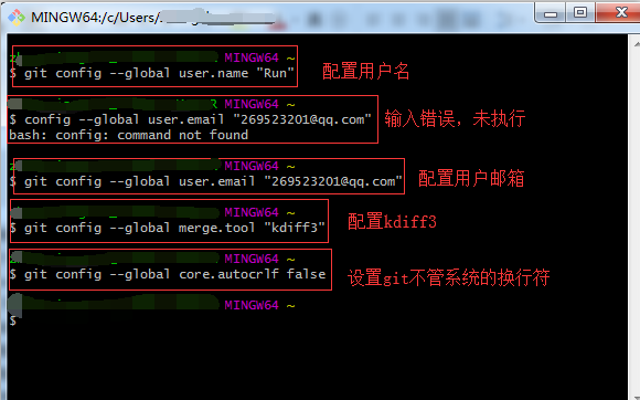 Windows上git的下载安装_window git下载安装-CSDN博客