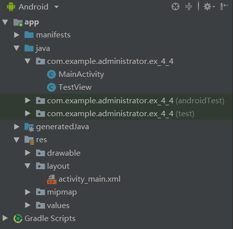 Android：设计一个在屏幕上移动的小球程序_android 一直移动的小球-CSDN博客