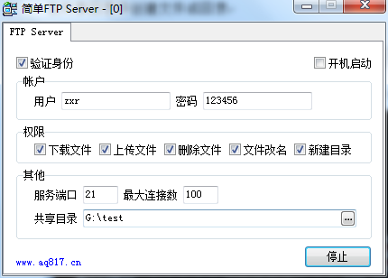 Windows上vsftpd的安装和使用_vsftpd windows-CSDN博客